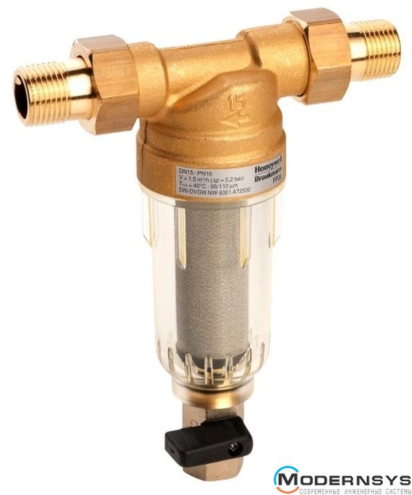 Самопромывной Фильтр Resideo (Honeywell) 1", сетка 100 мкм. Тmax - 40 ...
